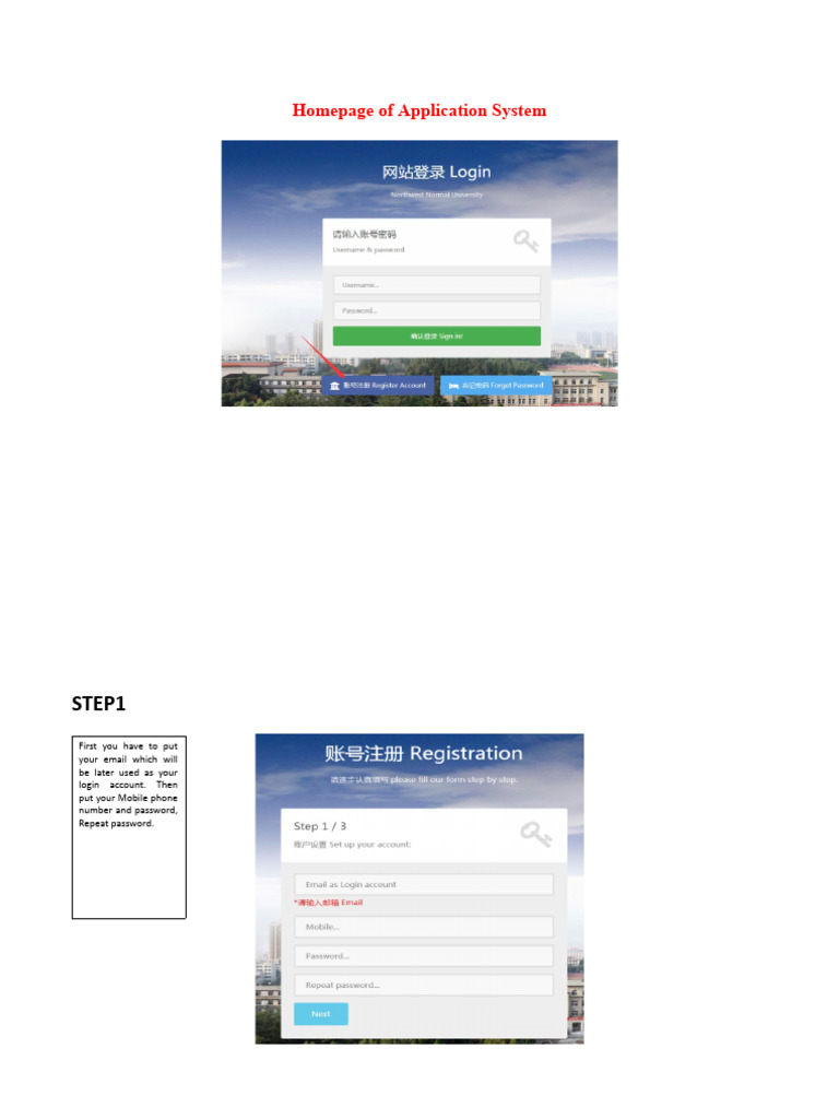 Howtoapply | PDF | Information Technology | Cyberspace