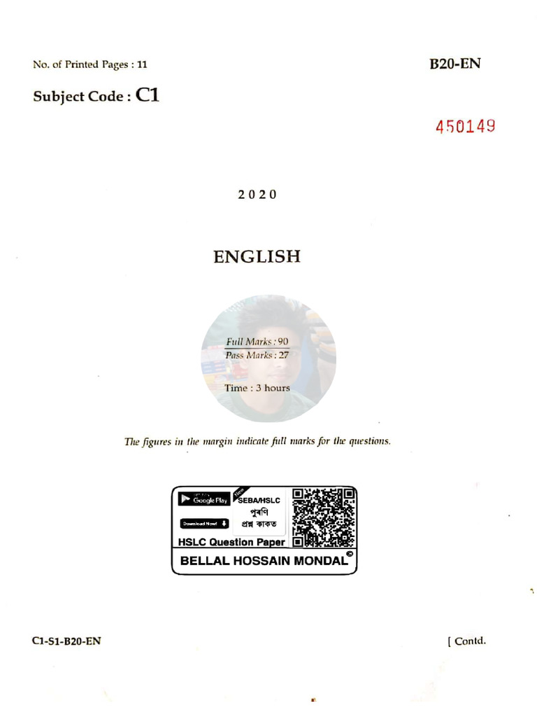 English 2020 | PDF