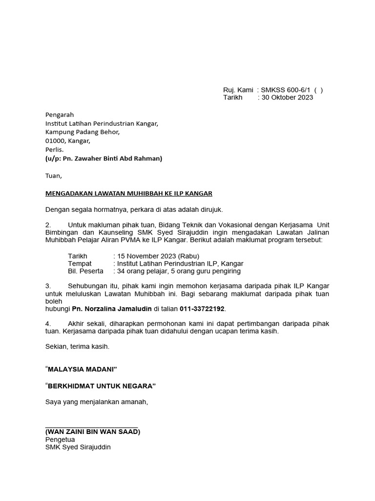 Surat Lawatan Ilp | PDF