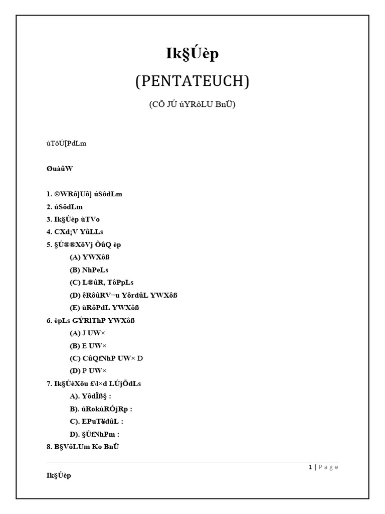 Pentateuch Tamil | PDF