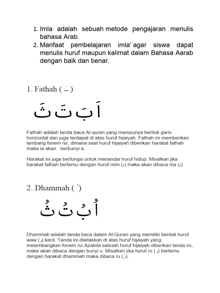 Kelas 3 Mata Pelajaran Imla | PDF