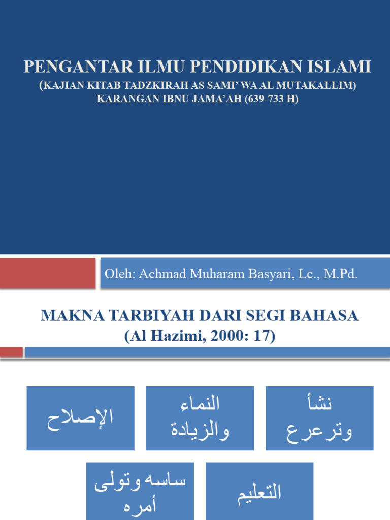 Pengantar Ilmu Pendidikan Islami | PDF