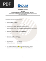 Nurse 3F Form | PDF | National Council Licensure Examination ...