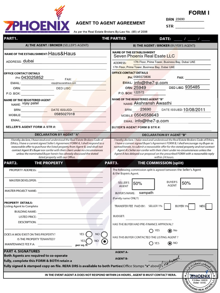 Vijay A2A Form | PDF