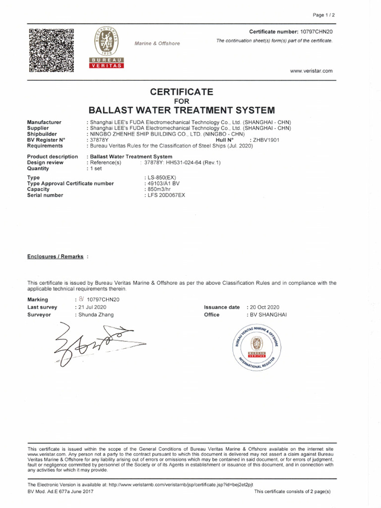 BV Certificate of BWMS | PDF
