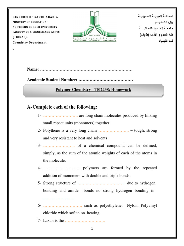 Homework 2 Polymers | PDF | Polymers | Plastic