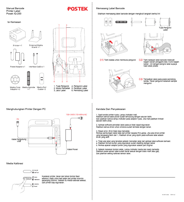 Panduan Postek Iq-200 | PDF