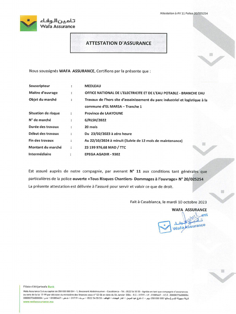 Attestation TRC - LAAYOUNE AL MARSSA | PDF