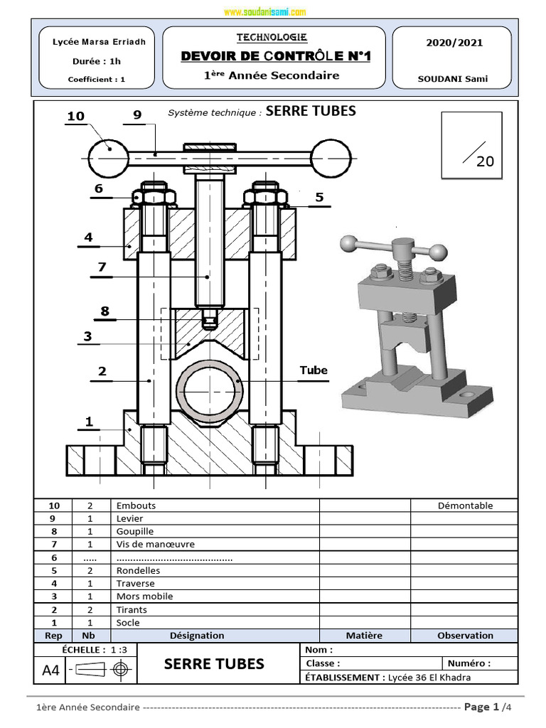 DC1-serre Tube v2-2021 | PDF