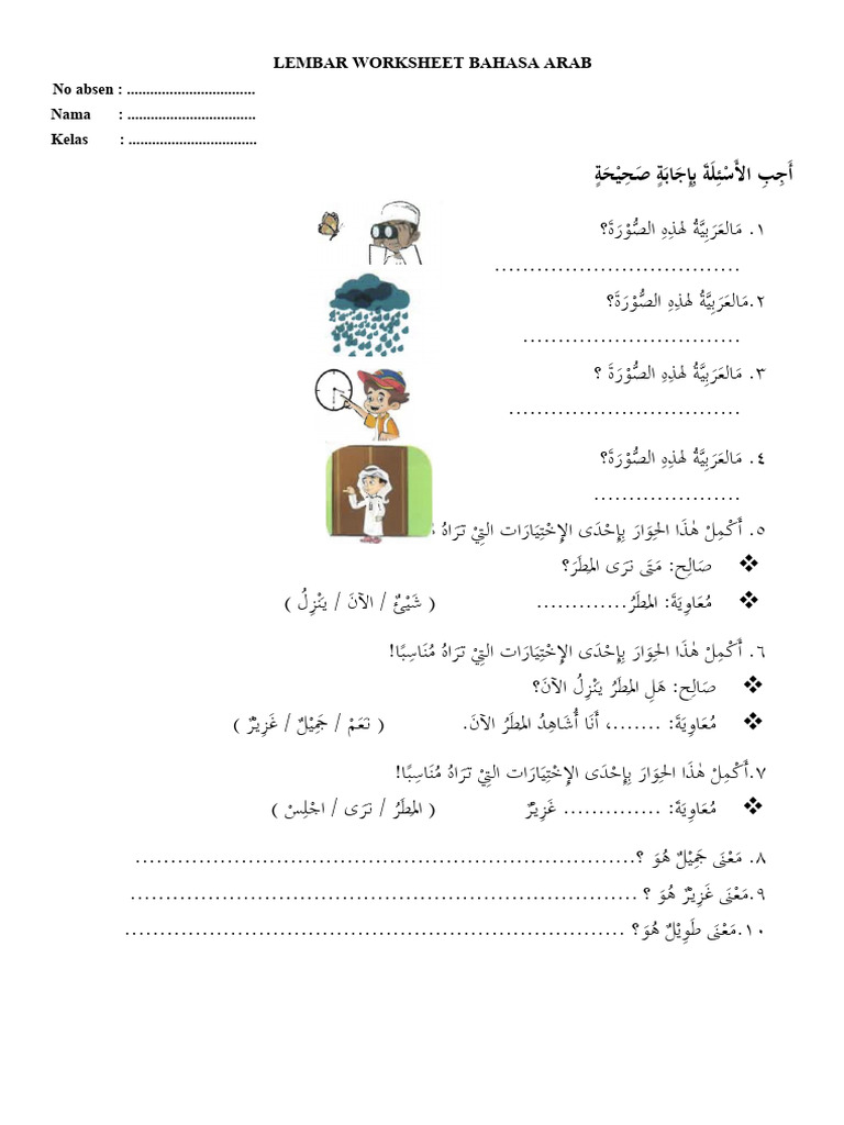 Lembar Worksheet Bahasa Arab KLS 4 | PDF