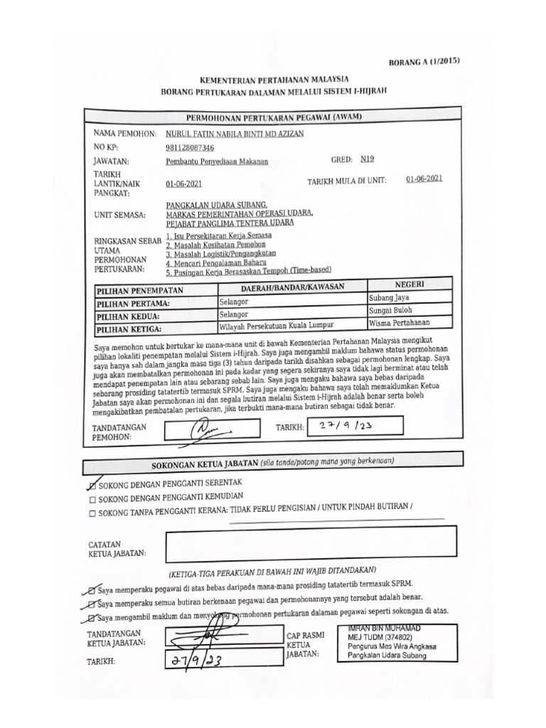 Borang A (12015) | PDF