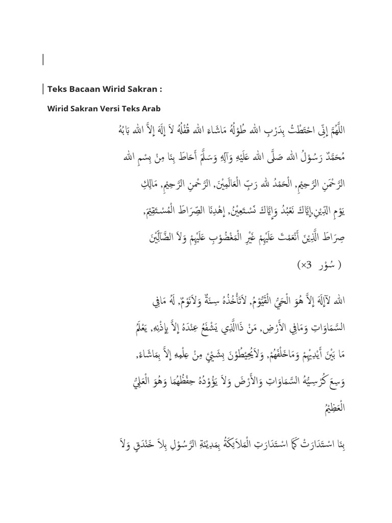 Teks Bacaan Wirid Sakran | PDF