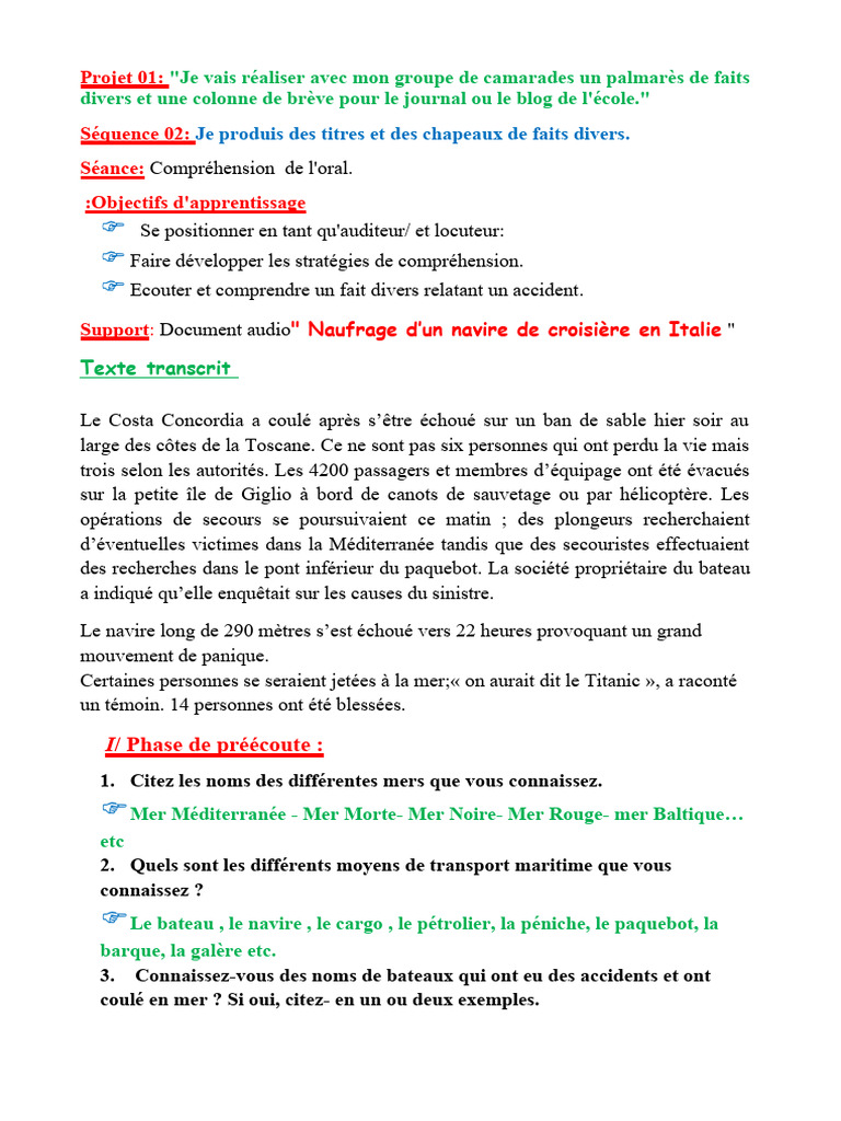 Projet 01 S2 3AM 2020 | PDF
