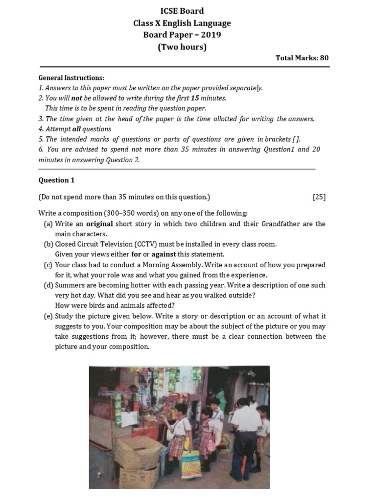 English-1 Q Paper | PDF