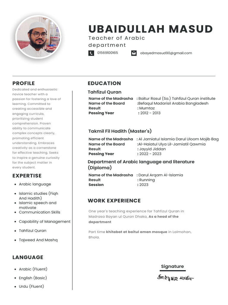 Ubaidullah Masud CV Resume | PDF