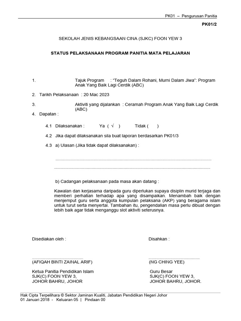 Pk01-2 Laporan Pelaksanaan Program ABC | PDF