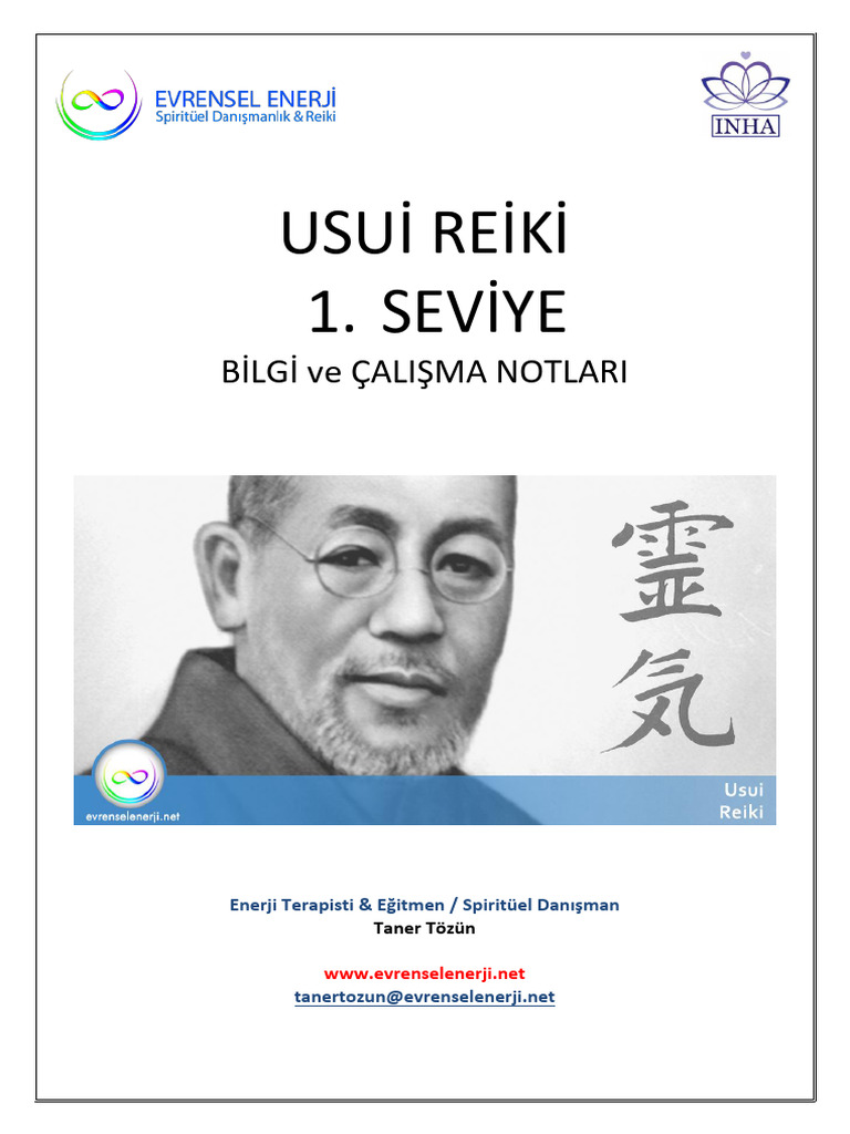 Usui Reiki 1 - 2107 | PDF