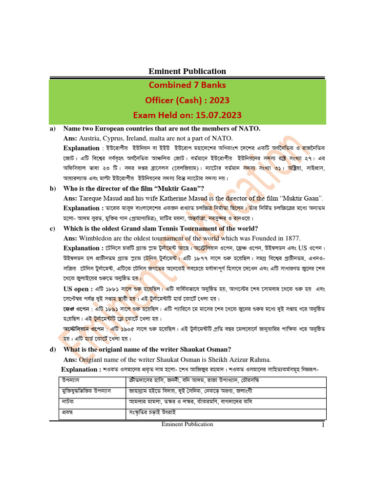 Bank Written GK Previous All Questions | PDF | Bangladesh
