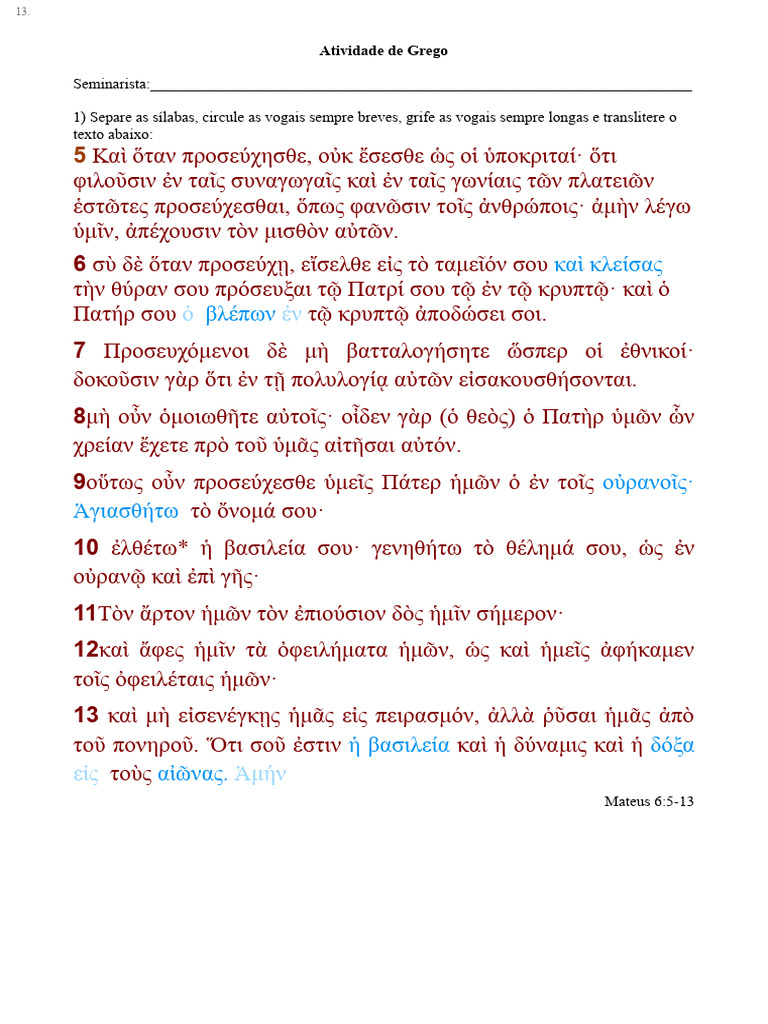Atividade de Transliteração Pai Nosso em Grego Bíblico | PDF Atividade de Transliteração Pai Nosso em Grego Bíblico | PDF