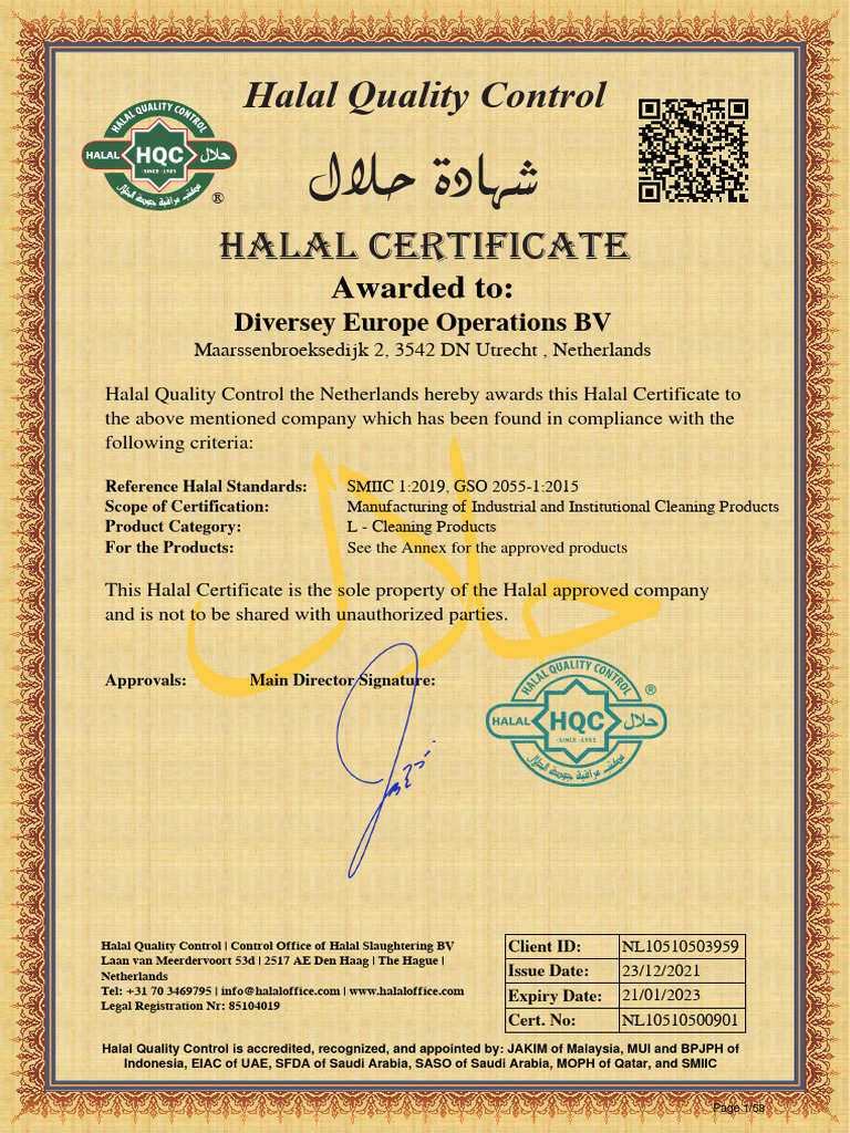 Diversey Europe Operations Halal - Update Feb2022 - Valid Until 21 01 2023 | PDF