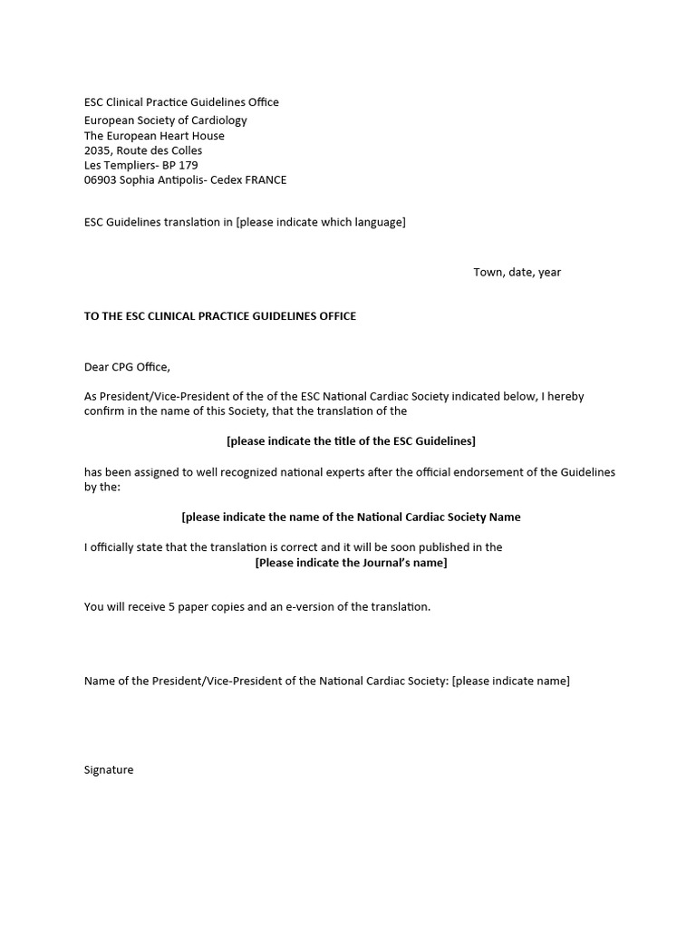 Certification Letter | PDF | Sports & Recreation