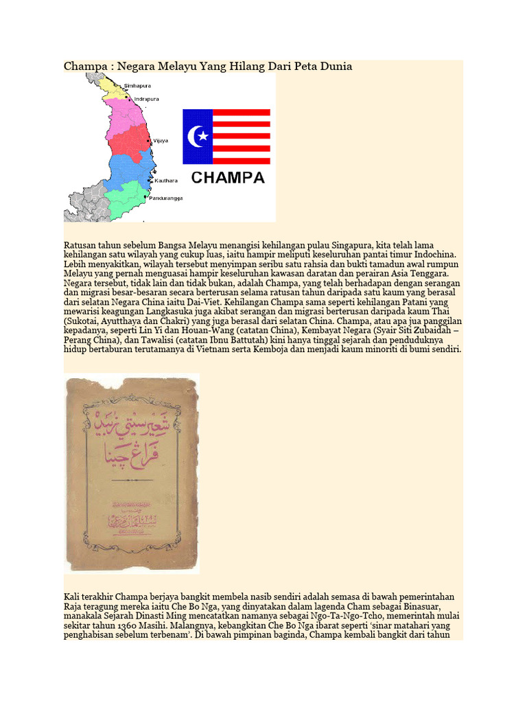 Champa Kerajaan Melayu Tua | PDF