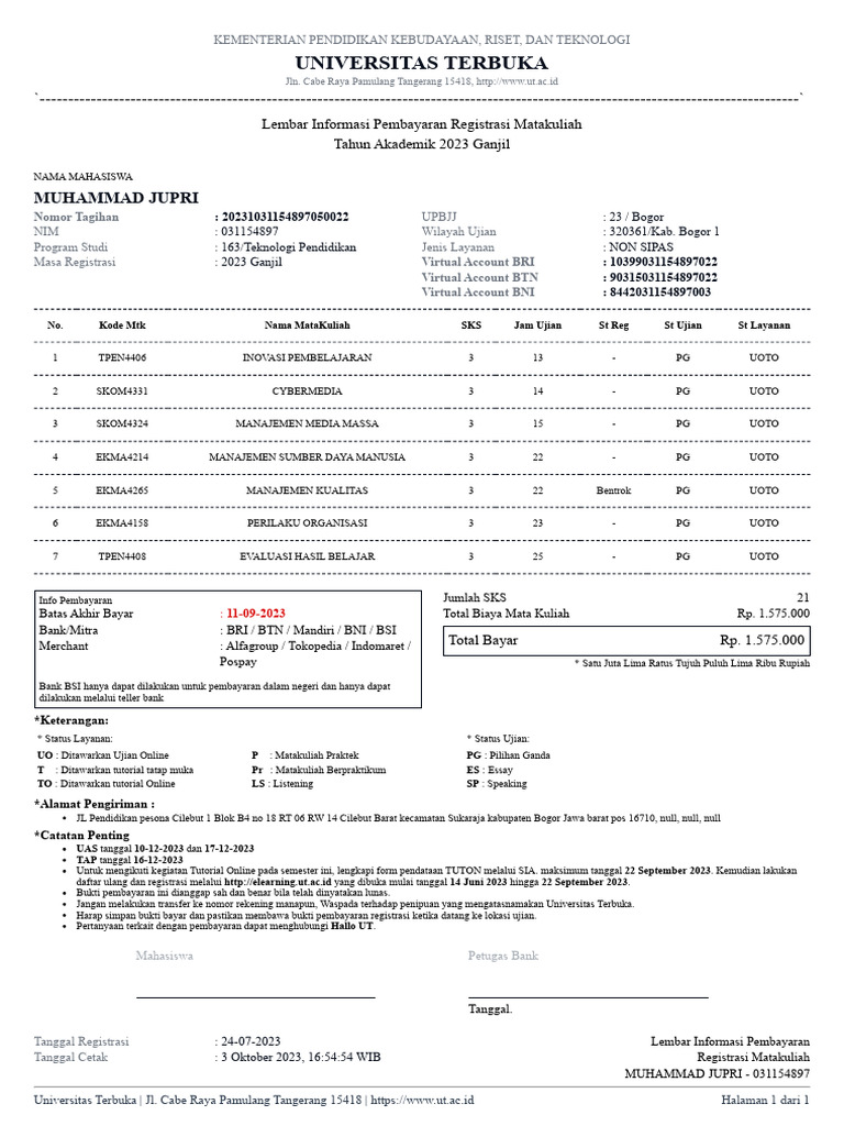 UT - Student Record System 1 | PDF