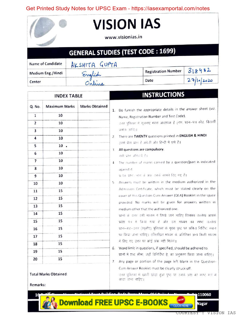 Akshita-Gupta Rank 69 (GS-3) UPSC Mains Topper | PDF