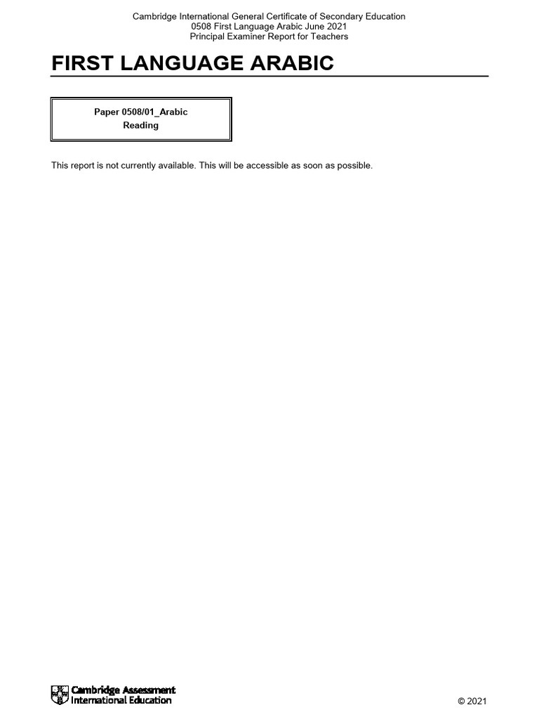 First Language Arabic | PDF