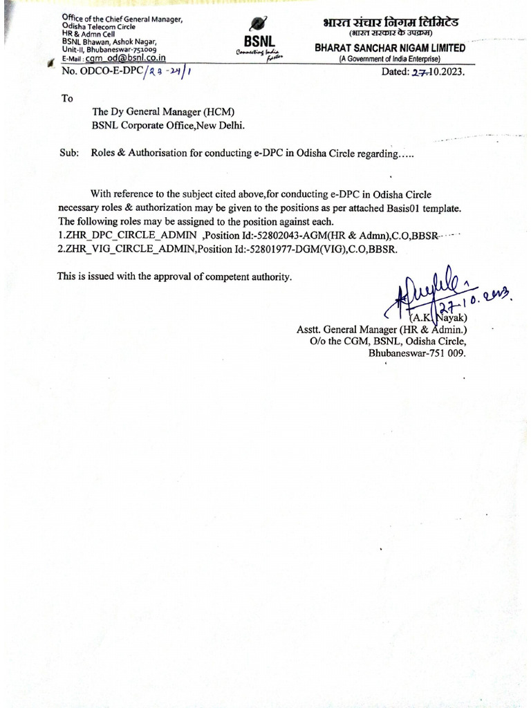 Approval Letter For e-DPC | PDF