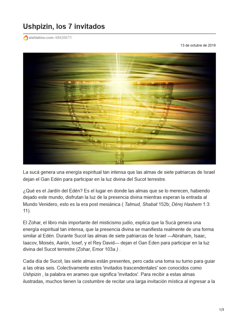 Ushpizin Los 7 Invitados | PDF | Religión y espiritualidad