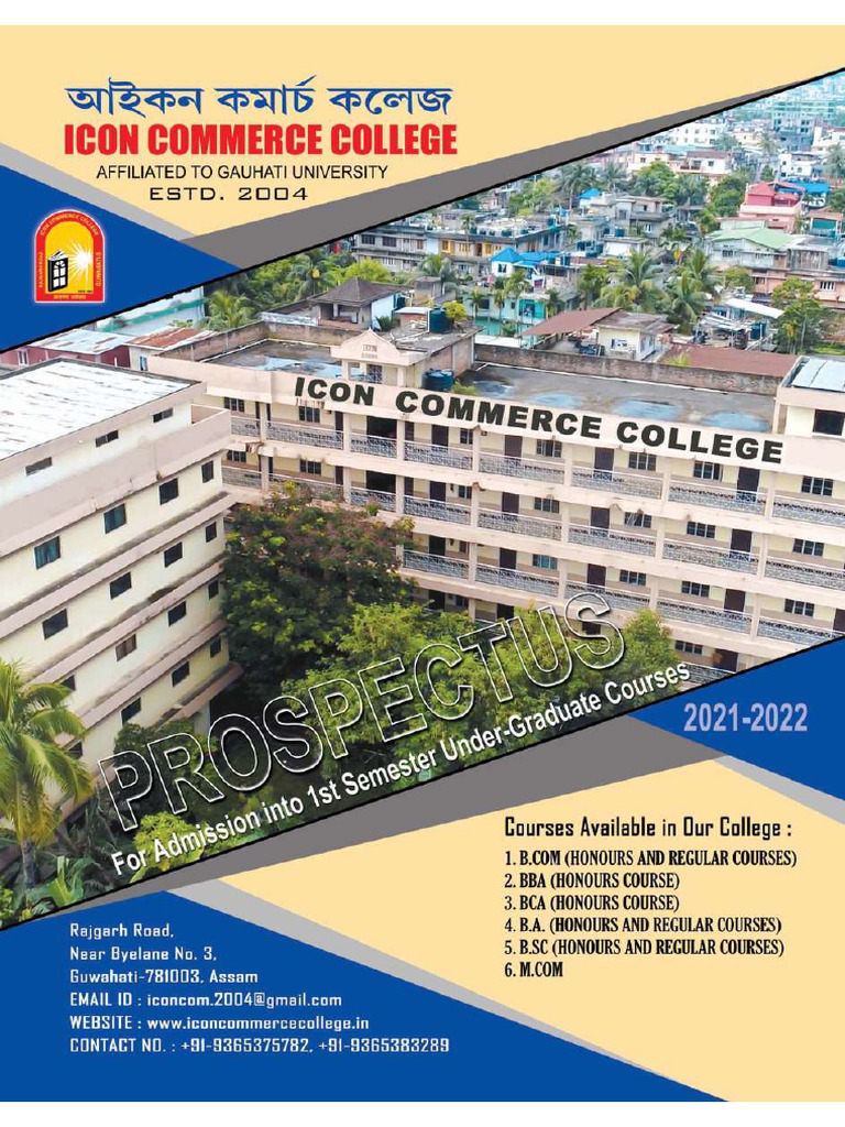 Prospectus 2021 - BCOM | PDF