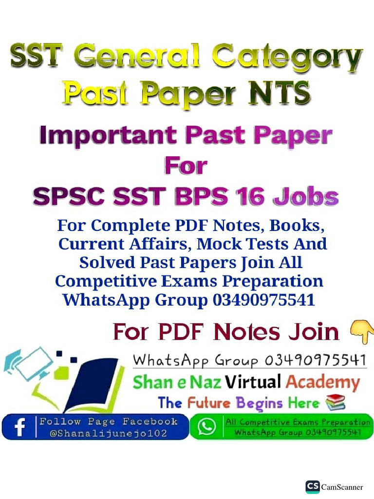 SST General Category NTS Past Paper | PDF