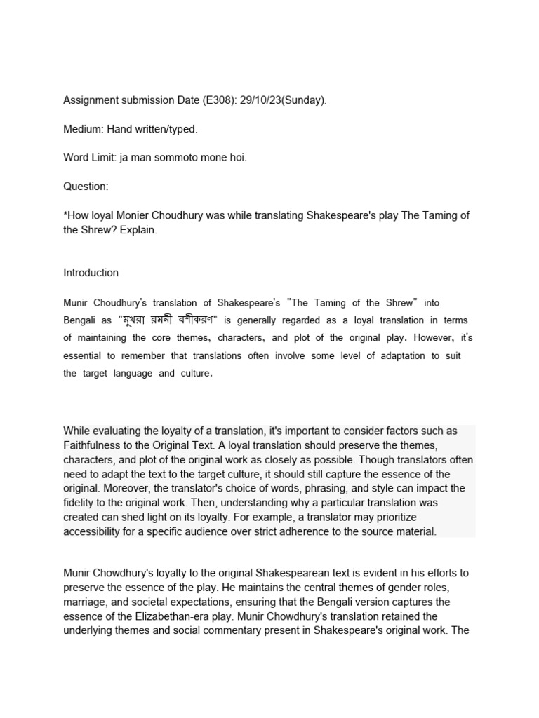 308 Assignment | PDF