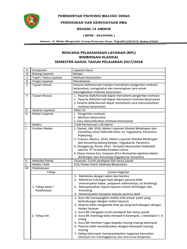 RPL MOTIVASI BERPRESTASI (Ganjil) - Contoh Format | PDF
