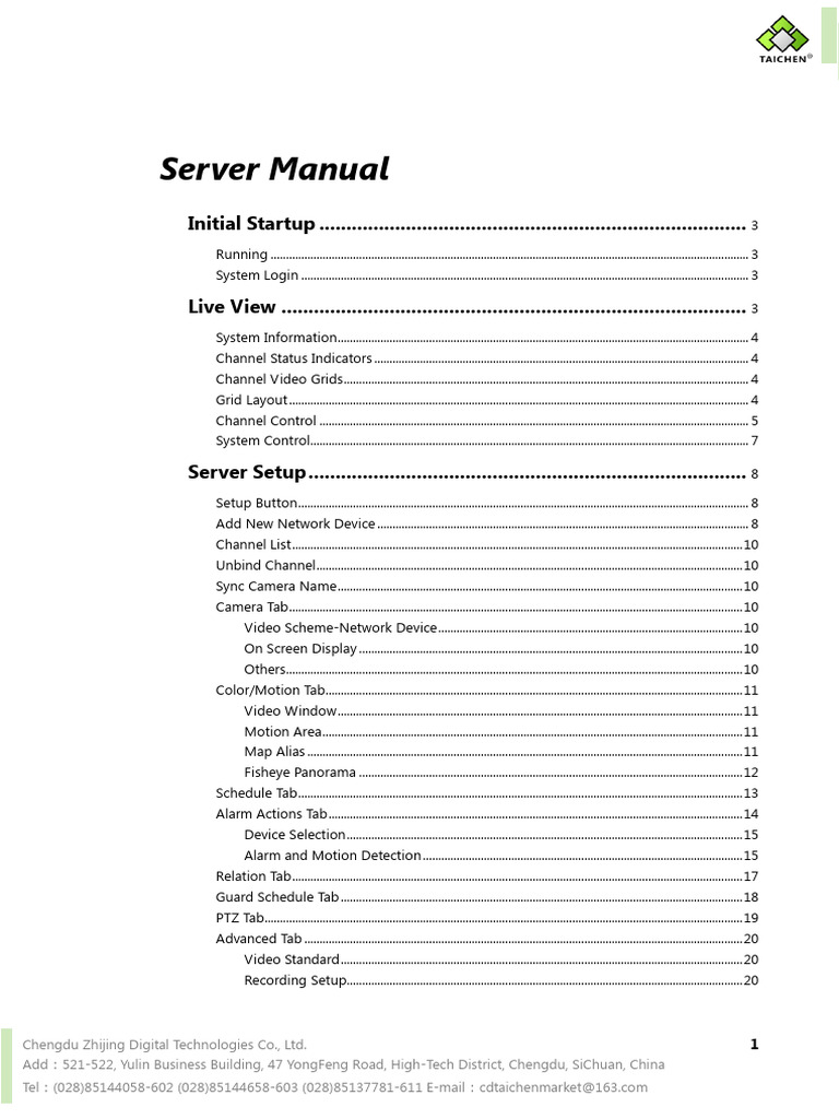 Server Manual | PDF