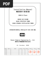 5 施工要領書YPE-B (第07版) | PDF