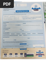 Aakash Scholarship Test Sample Papers - ANTHE Previous Year Question ...