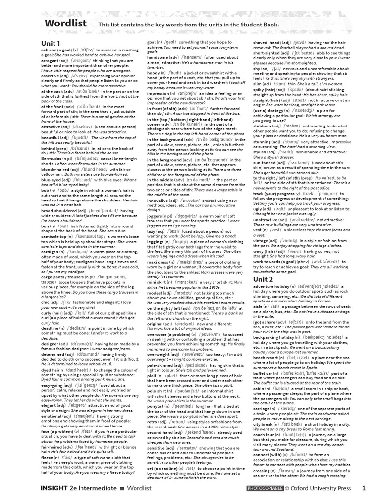 Insight2e Int Wordlist | PDF