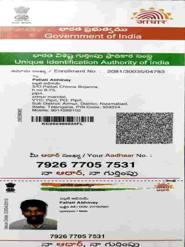 Abhinay (21b45a0125) | PDF