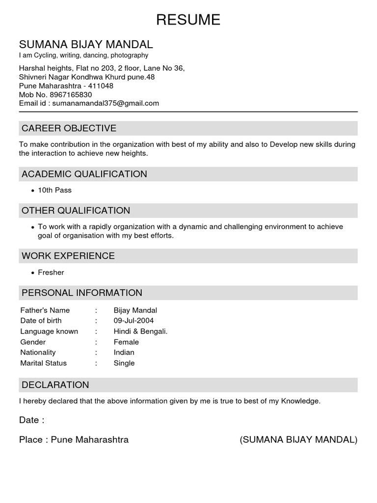 Resume: Sumana Bijay Mandal | PDF