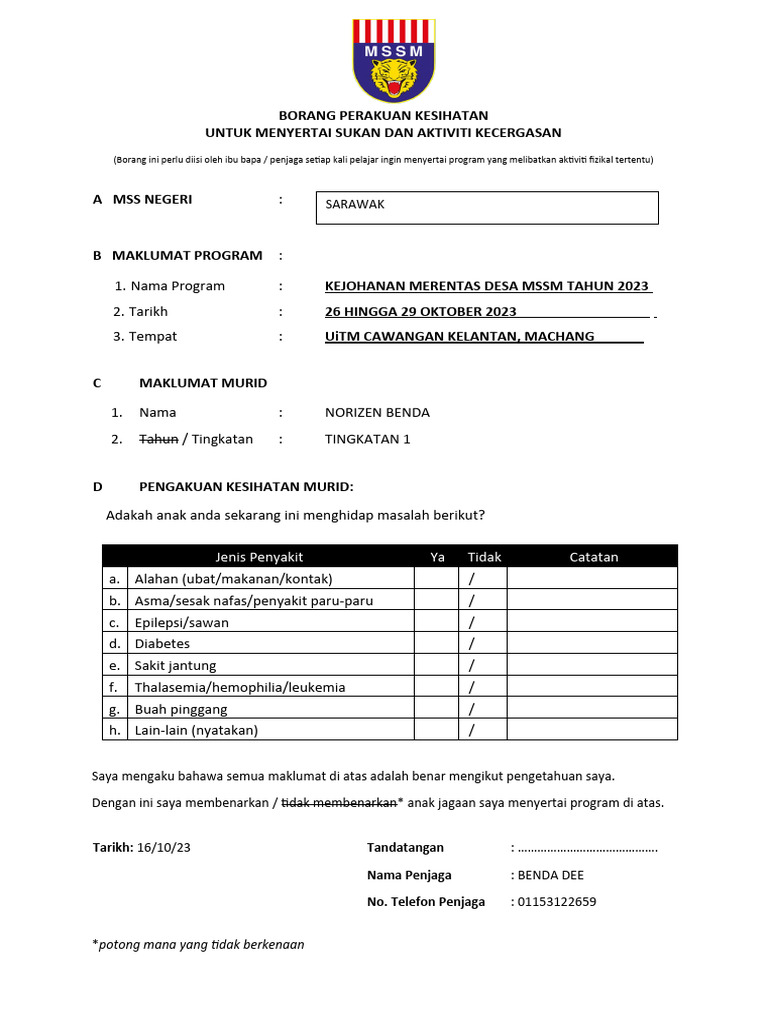 Borang Perakuan Kesihatan MSSM Merentas Desa Oleh Ibu Bapa-Word | PDF