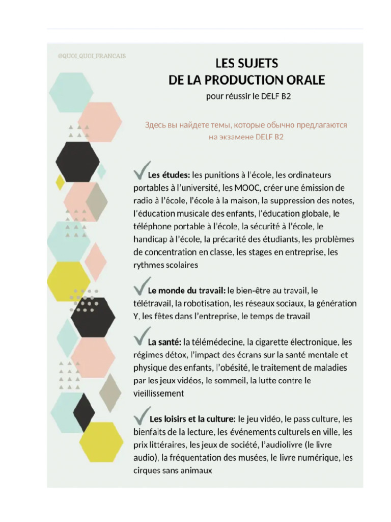 906190027504339312alleleszoosdanslemonde E280a2 Afficher Le Sujet Faune De L Ouest Amc3a9ricanhtml