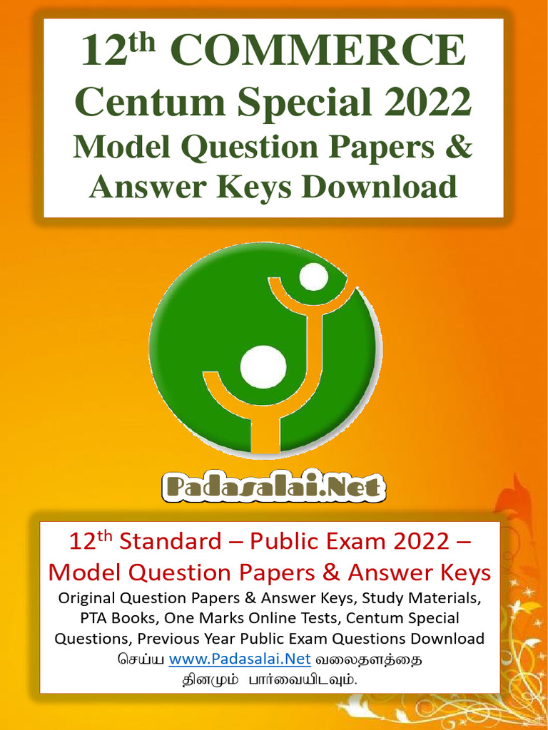 12th Commerce EM Centum Questions 2022 Model Question Paper Padasalai ...
