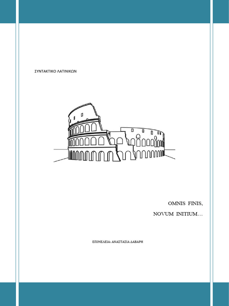 ΣΥΝΤΑΚΤΙΚΟ ΛΑΤΙΝΙΚΩΝ ΓΕΝΙΚΟΥ ΛΥΚΕΙΟ | PDF