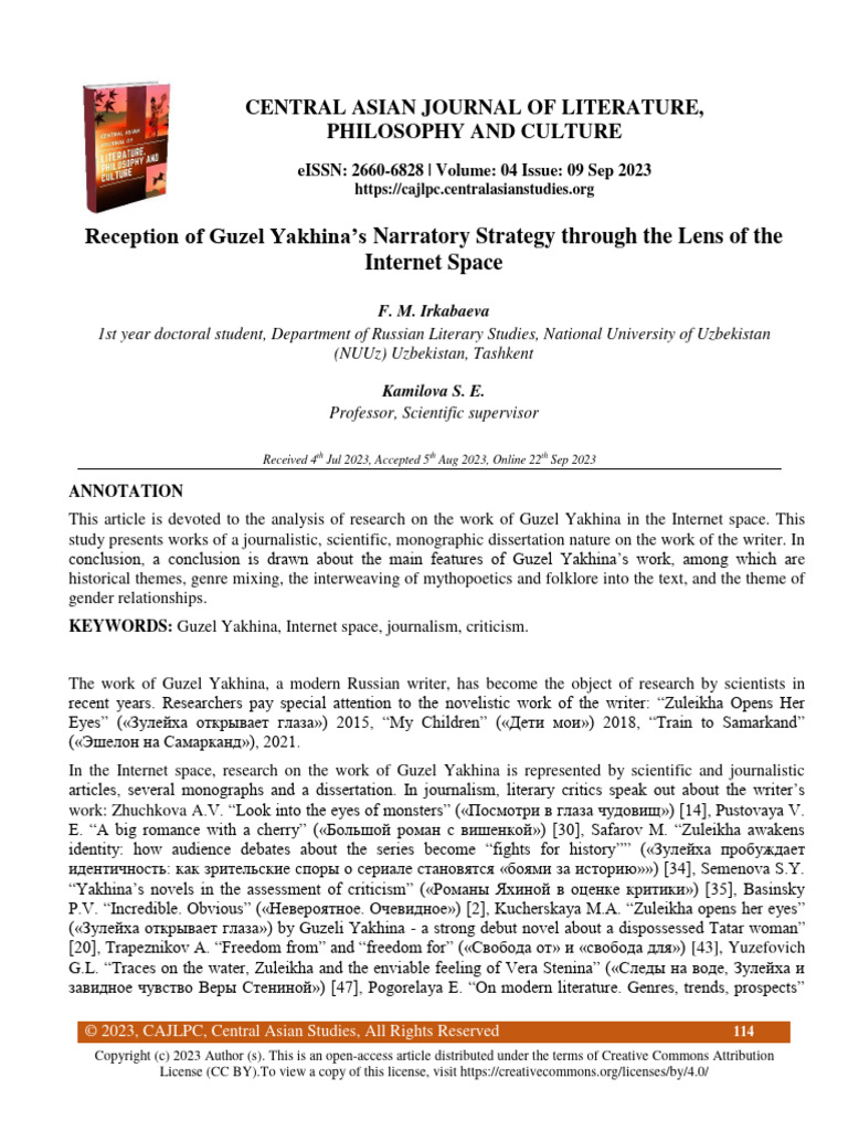 Reception of Guzel Yakhina's Narratory Strategy Through The Lens of The ...
