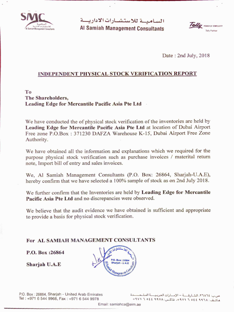 Physical Stock Verification Report | PDF
