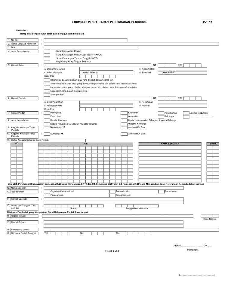 Form Surat Pindah | PDF