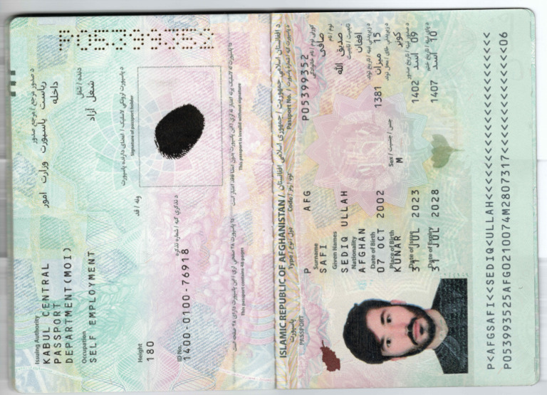 SEDIQa Passcord | PDF