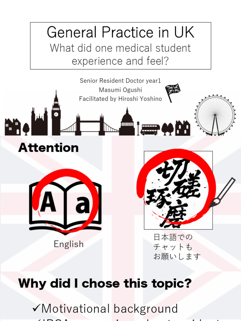 UK General Practice Insights by Masumi | PDF | General Practitioner ...
